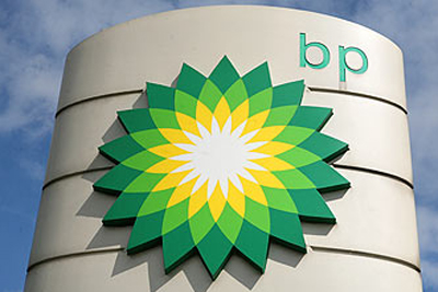 BP reviews Libya drilling plans - Markets - Business Recorder