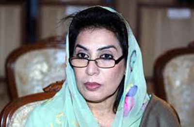 Awareness campaign necessary to save lives from cancer: Dr. Fahmida ...