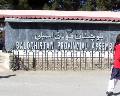 Balochistan Assembly session today - Pakistan - Business Recorder