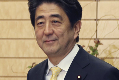 PM Abe says Apple to build technical centre in Japan - World - Business ...