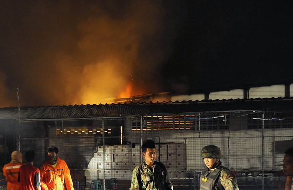 Oil depot explosion kills 4 in Tajikistan - Business Recorder
