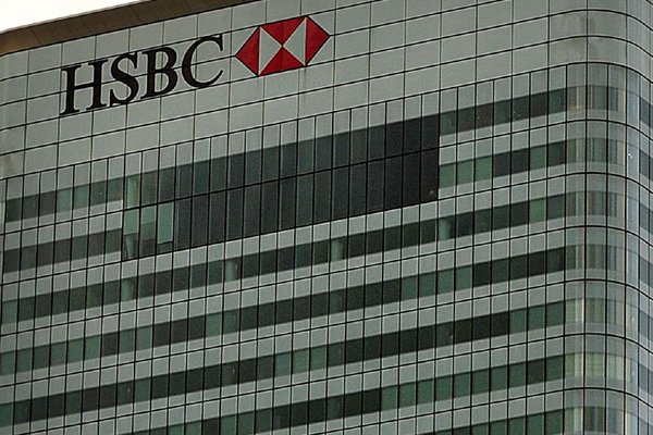 HSBC 2015 results disappoint amid 'seismic' economic shifts - Business ...