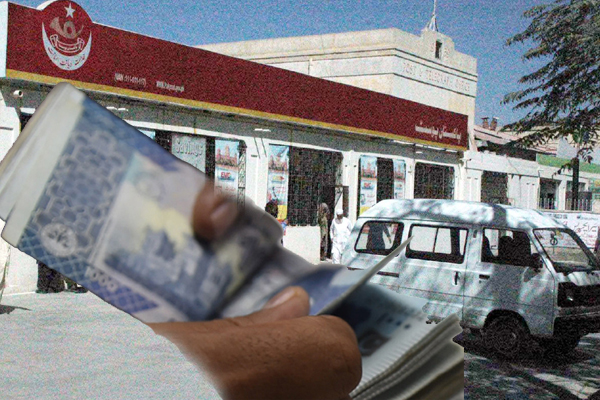 Pakistan Post earned Rs3774.343mn revenue through public services in ...