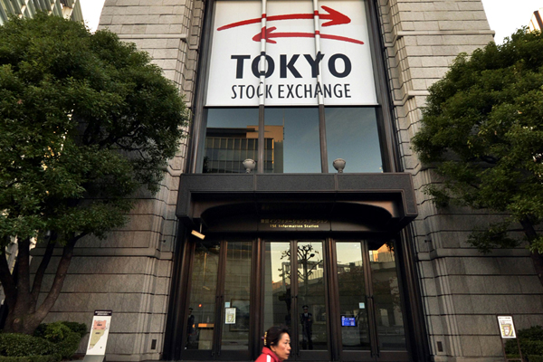 Tokyo stocks plunge 3.15pc by close as oil prices drop again - Business ...