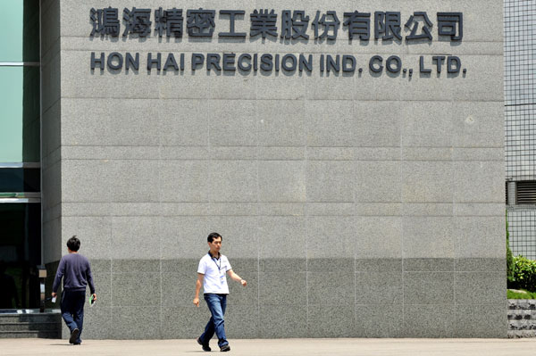 Taiwan's Hon Hai seals Sharp takeover for $3.5bn - Business & Finance ...