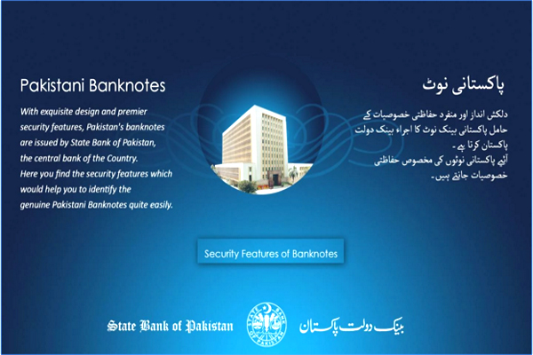 SBP launches 'Pakistani Banknotes' app to counter fake currency ...