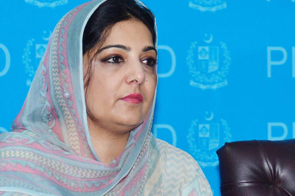 Govt prepared comprehensive ToRs on Panama Papers: Anusha - Pakistan ...