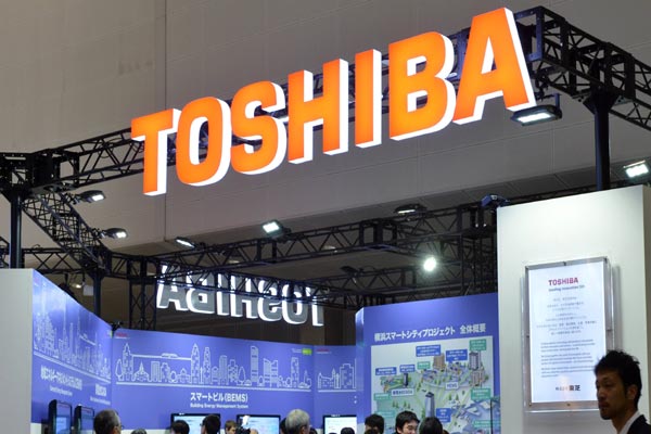 Toshiba moves to slash capital base to enable payout, get fresh funds ...