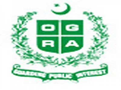 Ogra may raise gas wellhead prices - Business Recorder