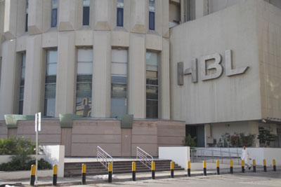 HBL crosses Rs1trn in deposits - Business Recorder
