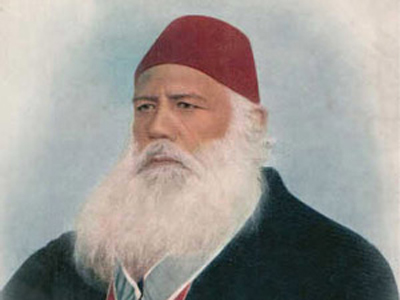 Birth anniversary of Sir Syed Ahmed Khan's observed - Business ...