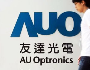 Taiwan LCD titan fined $500mn for price fixing - Business & Finance ...