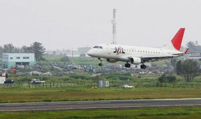 WWII bomb found near Japan runway halts flights - World - Business Recorder