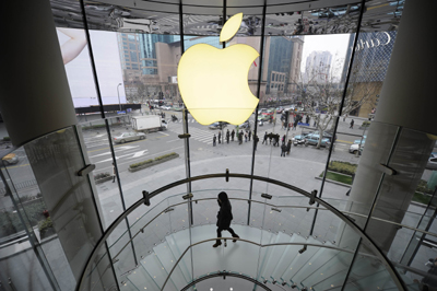 Apple opens biggest Asian store in Beijing - Business & Finance ...