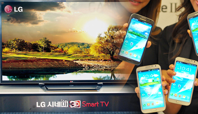 LG seeks ban on Samsung tablet sales in Korea - Business Recorder