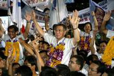 Singapore ruling party retains power - Business Recorder