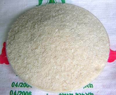 Vietnam rice prices rise, Thai prices to fall - Markets - Business Recorder