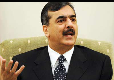 Gilani invites Korean corporate sector - Pakistan - Business Recorder