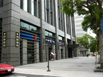 Yuanta Financial in $1.68bn merger with Polaris - Business & Finance ...