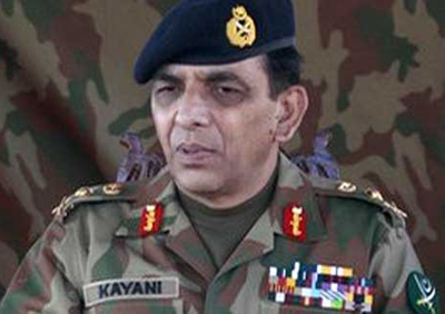 Nato attack unacceptable: COAS - Business Recorder