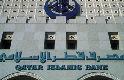 Qatar Islamic Bank to buy IBQ's Islamic assets - Business & Finance ...