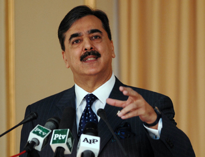 Gilani leaves on private visit to UK - Business Recorder