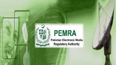 PEMRA issues legal notices to media group - Business Recorder