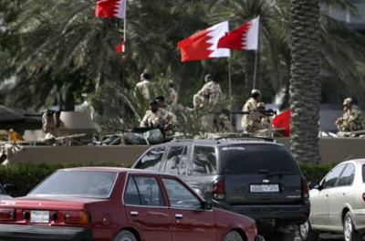 Bahrain to lift state of emergency on June 1 - World - Business Recorder