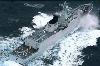 Pakistan Navy F22P Frigate launched - Business Recorder