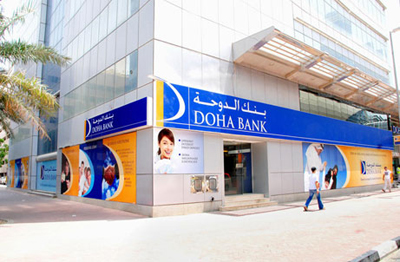 Doha Bank sees 2012 profit growth of 8-10pc - Business & Finance ...
