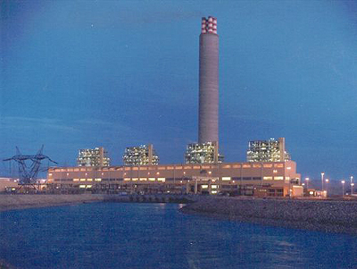 Hubco Q1 net profit at 1.24bn rupees - Markets - Business Recorder