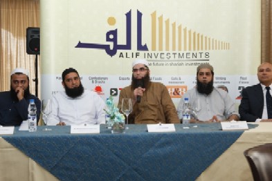 Dubai's Alif Investments turns to Pakistani celebrities - Business ...