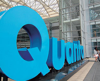 Quanta says Taiwan staff down as client orders fall - Business ...