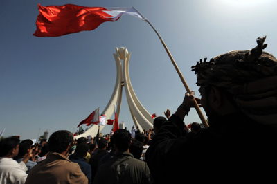 Bahrain opposition wants real constitutional monarchy - Business Recorder