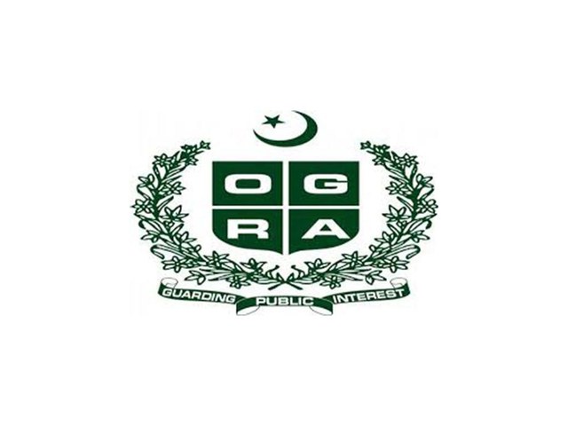 OGRA grabs Rs4.5bn investment in oil infrastructure - Business ...