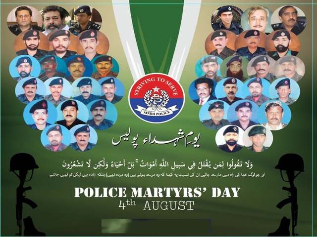 Tribute paid to over 7,000 martyrs of police department - Pakistan ...