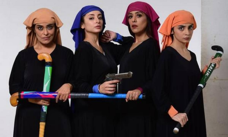 Churails shows how good Pakistani entertainment can be - Markets ...