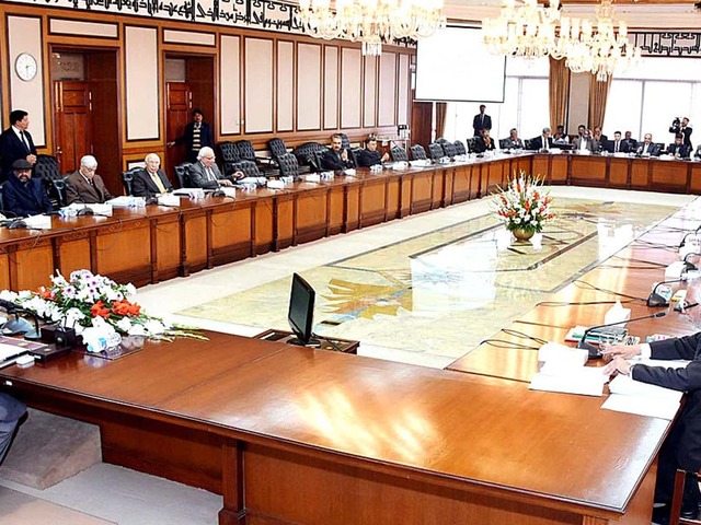 Textile sector: Removal of duties on 169 HS Codes approved by ECC ...