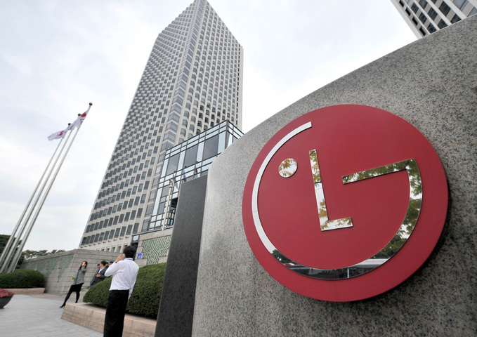 LG and Magna announce billion dollar joint venture in electric car gear ...