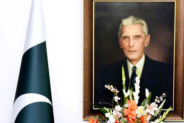 Birth anniversary of Quaid-e-Azam today - Business Recorder