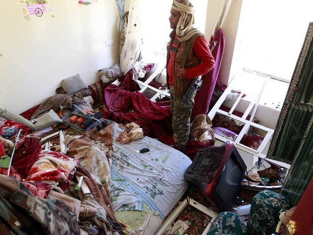 Five women killed in Yemen wedding attack - World - Business Recorder