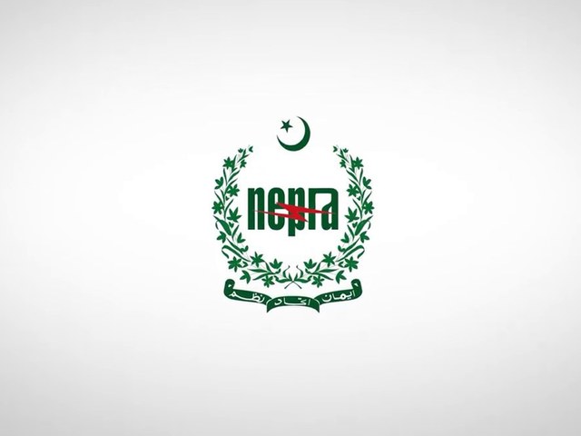 Nepra chairman visits KE head office, BQPS-III - Markets - Business ...
