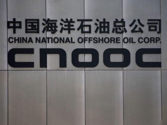China's CNOOC makes large-sized oil & gas discovery in Bohai Bay - Markets - Business Recorder