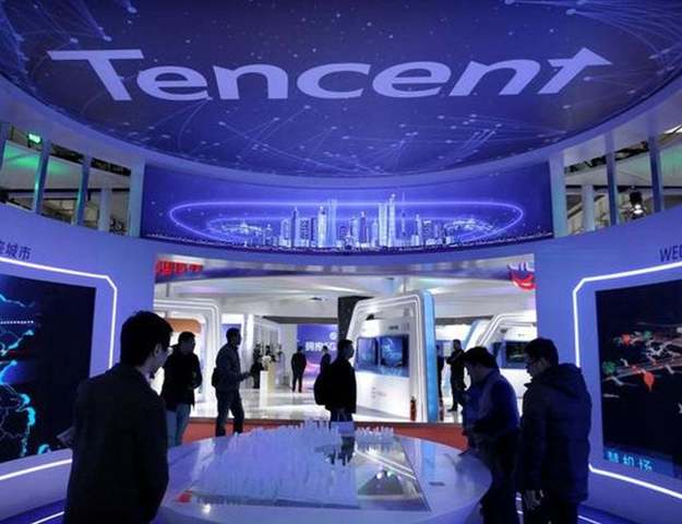 Tencent boss vows 'compliance' with China regulators - Technology ...