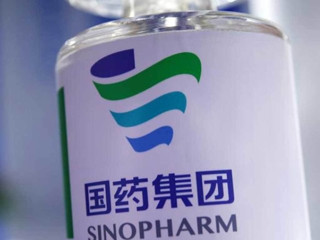 New UAE plant to make COVID-19 vaccine from China's Sinopharm - World ...