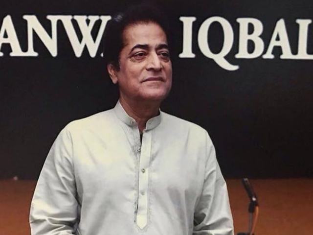 Veteran actor Anwar Iqbal Baloch passes away - Life & Style - Business ...