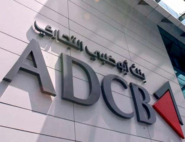 ADCB posts 14% increase in Q2 net profit, bullish on NMC recoveries ...