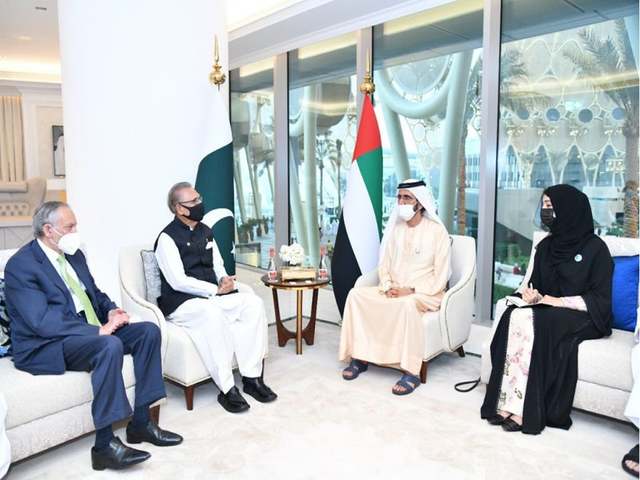 I&T: President meets heads of leading firms - Business Recorder