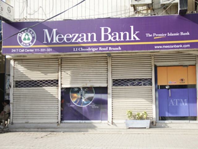 Meezan Bank says its data never hacked - Business & Finance - Business ...