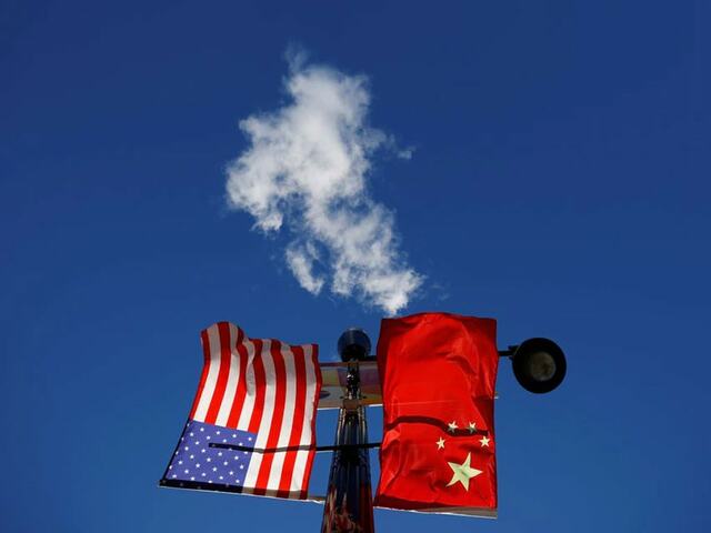 China, U.S. pledge to reveal 2035 emissions targets in 2025 - World ...